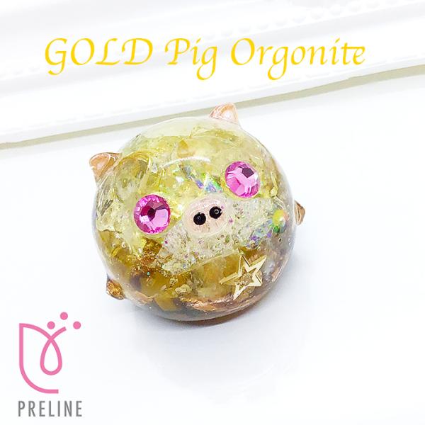 Gold Pig orgonite 金の豚オルゴナイト オルゴナイト ブタ 豚さん 金運 水晶 風水 オブジェ 癒しグッズ ヒーリングアイテム スピリチュアル 癒し 浄化 開運 幸運 開運 仕事運 健康運 恋愛運 魔除け 対人運 天然石 ギ...