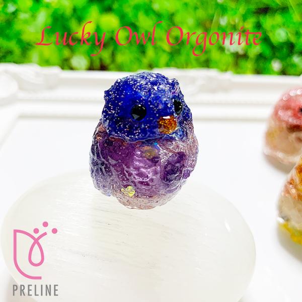 Lucky Owl Orgonite ミニふくろうのオルゴナイト オルゴナイト 梟 不苦労 恋愛運 水晶 風水 オブジェ 癒しグッズ ヒーリングアイテム スピリチュアル 癒し 浄化 開運 幸運 開運 仕事運 金運 デトックス 魔除け 対人運...