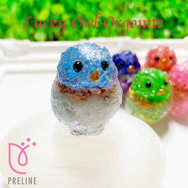 Lucky Owl Orgonite ミニふくろうのオルゴナイト オルゴナイト 梟 不苦労 恋愛運 水晶 風水 オブジェ 癒しグッズ ヒーリングアイテム スピリチュアル 癒し 浄化 開運 幸運 開運 仕事運 金運 デトックス 魔除け 対人運...
