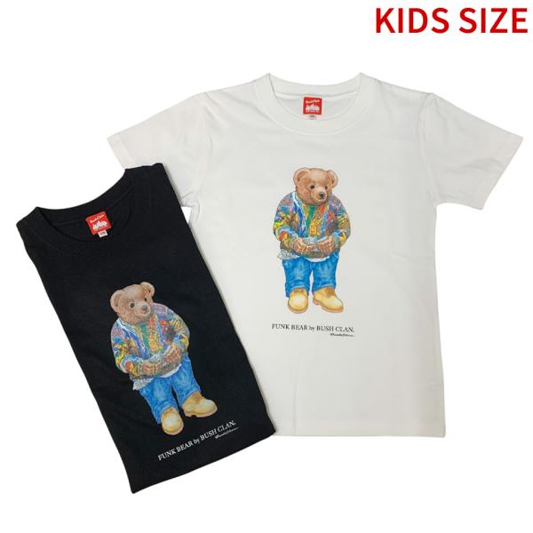 FUNK BEARを手掛けていた某ブランドのデザイナーがクマと共に移籍しスタートしたブランドBUSH CLAN。こちらはアメリカ東海岸を代表するラッパーの一人であるビギーに扮したベアを落とし込んだデザインのTシャツ。当店別注のKIDSサイズ...