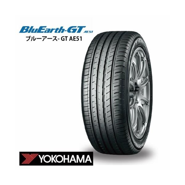 ◎新品タイヤ1本の税込み価格です。◎2本以上で送料無料！（※北海道・沖縄・各県離島は除きます）◎写真のホイールは付属しません。◎パターンはサイズにより若干異なる場合がございます。【事前の確認事項】および【よくあるお問合せ】をご確認ください!...