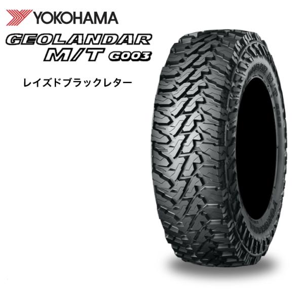 ◎新品タイヤ1本の税込み価格です。◎2本以上で送料無料！（※北海道・沖縄・各県離島は除きます）◎写真のホイールは付属しません。◎パターンはサイズにより若干異なる場合がございます。【事前の確認事項】および【よくあるお問合せ】をご確認ください!...