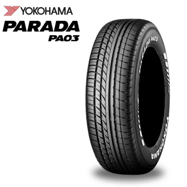 ◎新品タイヤ1本の税込み価格です。◎2本以上で送料無料！（※北海道・沖縄・各県離島は除きます）◎写真のホイールは付属しません。◎パターンはサイズにより若干異なる場合がございます。【事前の確認事項】および【よくあるお問合せ】をご確認ください!...