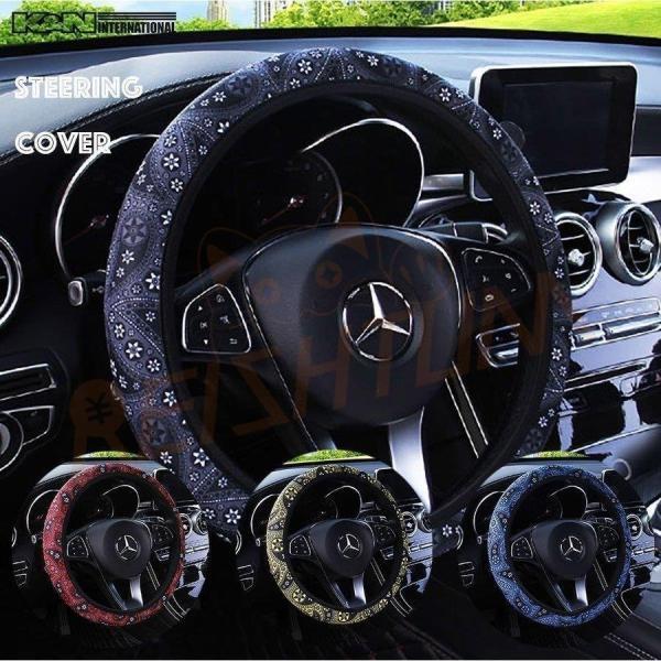 ペイズリー ステアリング ハンドル カバー 伸縮タイプ S?Mサイズ 直径?38cmまで 西海岸 WESTCOAST WESTSIDE USDM アメ車:xrxs210607147:ペイズリー ステアリング ハンドル カバー 伸縮タイプ S...