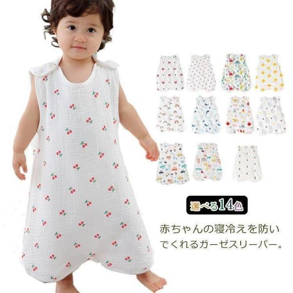 M 　 お勧め身長:50?80cmL 　 お勧め身長:70?100cmXL 　お勧め身長:80?120cm