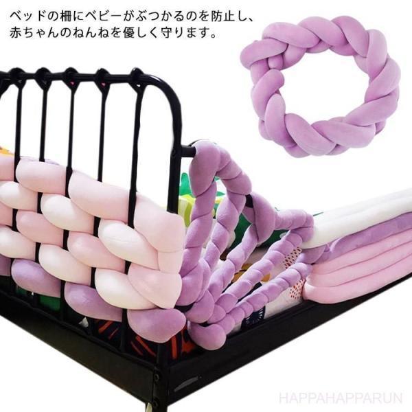 F 長さ4m 幅5-6cm