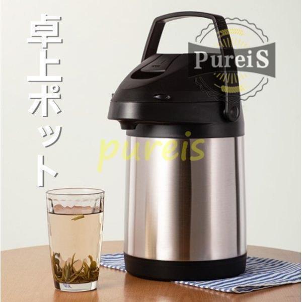 『容量』： 2.5L/3L/4L 『サイズ』：画像をご参考ください    ※手で測っているので、1-2 cmの誤差があるかもしれません。『カラー』 画像色 『材質』：ステンレス『注意』：    ※ 商品写真はできる限り実物の色に近づけるよう...