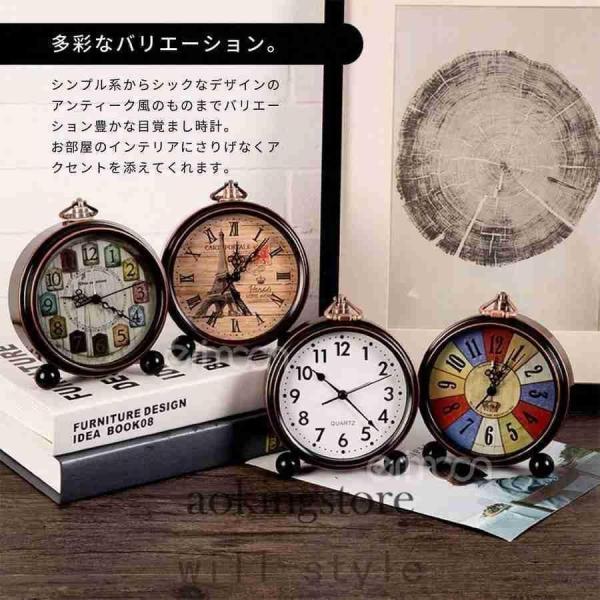 シンプル系からシックなデザインのアンティのものまでバリエーション豊かな目覚まし時計。多彩なバリエーションでお部屋のインテリアにさりげなくアクセントを添えてくれます。コチコチと音がしないサイレントスイープで寝室にもぴったり。フック付きで吊り下...