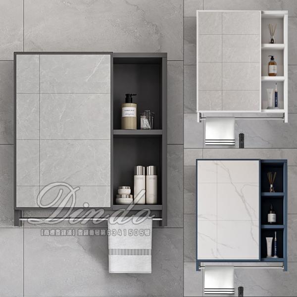 洗面化粧台 ミラーキャビネット おしゃれ バスルーム防水キャビネット 壁掛け鏡 ウォールミラー 壁掛けミラー 壁飾り鏡 浴室化粧鏡 40*60  55*60 60*60 60*70cm*サイズ55/60/70/85*60/70のミラー幅約3...