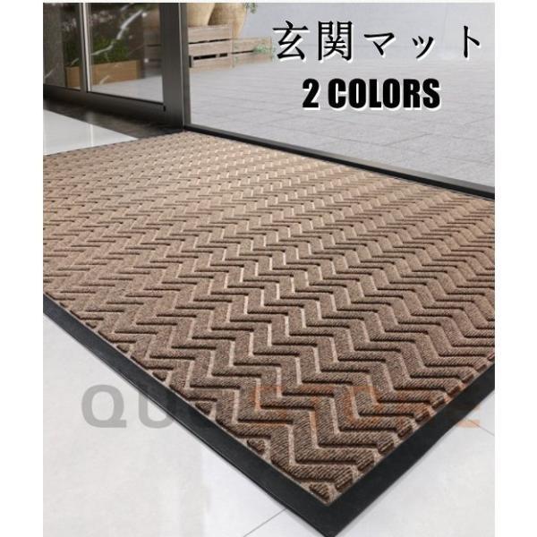 ●表面：ポリプロピレン繊維●裏地：TPR滑り止めラテックス●サイズ：45*75cm 60*90cm 60*120cm 90*150cm 120*180cm●カラー：グレー  ブルー ブラウン●機能：滑り止め、泥落とし、吸水、除塵●用途：玄関...
