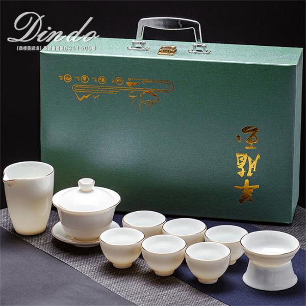 【商標登録済】特許庁　登録番号第６３４１５０５号 ◆◆◆◆商品詳細◆◆◆◆●タイプ：茶道具●素材：磁器 羊脂玉●状態：新品未使用●セット：箱付き/ゴールドライン/10個入り●実寸は平置実寸。計測の仕方で若干の誤差がありますのでご参考程度。●...