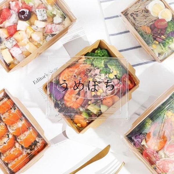 関連キーワード：使い捨て弁当容器 業務用 50セット ランチボックス お弁当箱 仕出し弁当 高級 会議弁当 エコ素材 使い捨て弁当容器おしゃれ 使い捨て弁当容器かわいいサイズ 500ml(13.5*8.5*4cm) 700ml(15*11*...