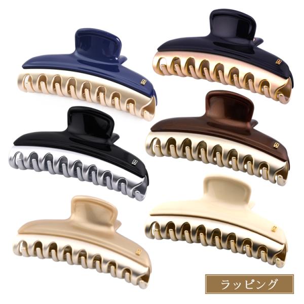 アレクサンドル ドゥ パリの代表的なアイテムであるヴァンドームクリップは、あらゆる種類の髪、そしてお客様が望む髪型に合わせて、すべてのタイプのヘアサイズにお使い頂けます。Lサイズはロングヘアの方にバランスの良い大きさです爪部分には24カラッ...