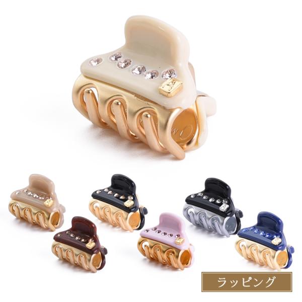 ALEXANDRE DE PARIS アレクサンドル ドゥ パリ VENDOME Micro クリップブランドALEXANDRE DE PARIS（アレクサンドル ドゥ パリ）素材酢酸セルロース樹脂、合成樹脂、スワロフスキー・クリスタル、2...