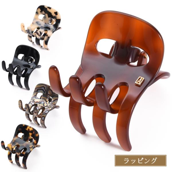 アレクサンドル・ドゥ・パリの時代を超えた定番アイテムであるこのヘアクリップは、何十年にもわたり、コレクションの中でも最も人気のある商品の一つです。トライデントヘアクリップは、ヘアゴムの代わりに、また分け目や細い髪の場合はアップスタイルにもお...