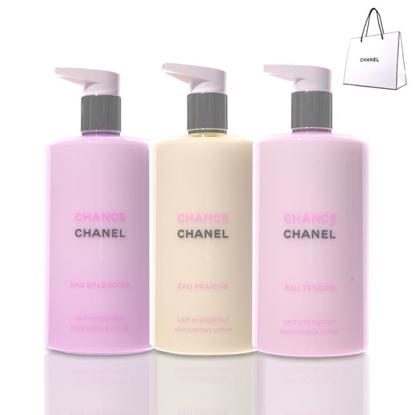 CHANEL シャネル チャンス ボディローション 400mlブランドCHANEL（シャネル）成分画像参照内容量400ml香りオー スプランディドオー タンドゥルオー フレッシュ付属品ショップバッグ品番チャンス ボディローション 400ml