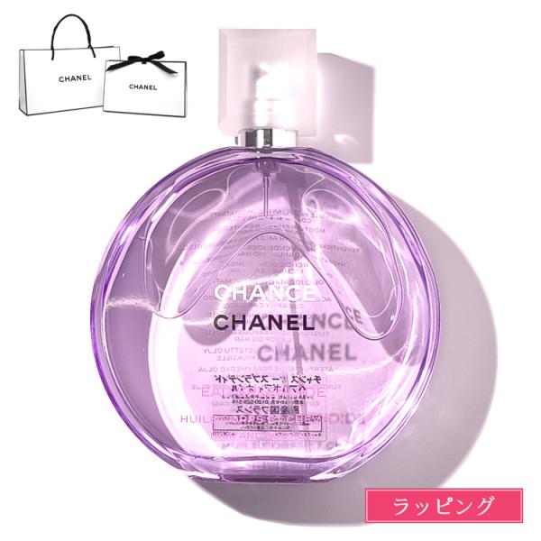 シャネル チャンス オー スプランディド ヘア＆ボディ オイル 150mlブランドCHANEL（シャネル）成分画像参照内容量150ml付属品ショップバッグ