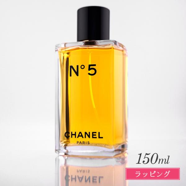 唯一無二の個性が宿る、シャネル N゜5 オードゥ トワレット。力強くセンシュアルで、幻想的なフローラル ウッディ フレグランス。シャネル N゜5に新たな視点から光を当て、再発見へといざないます。1924年に発表された初代シャネル N゜5 オ...