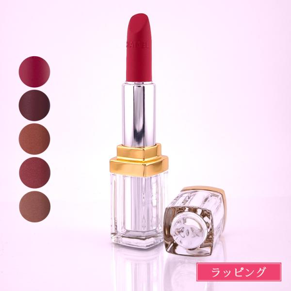 31 LE ROUGE - トランテアン ル ルージュ。31 rue Cambonのエスプリが、もっとも魅惑的なリップスティックに。ガーネットやフューシャ、ブラウン、クリムゾンまで、ガブリエル シャネルの思い出を映しだす鮮やかな色が揃います...