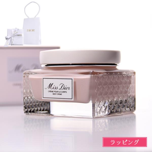 肌にやさしくなじみ、心地よさとやわらかさをもたらす香りつきボディ クリーム。ローズ オイル配合のフレッシュでクリーミィーなテクスチャーが、油膜を残すことなく肌を保湿し、たっぷりの栄養を届けます。豊かな香りで包み込みながら、肌をしなやかに整え...