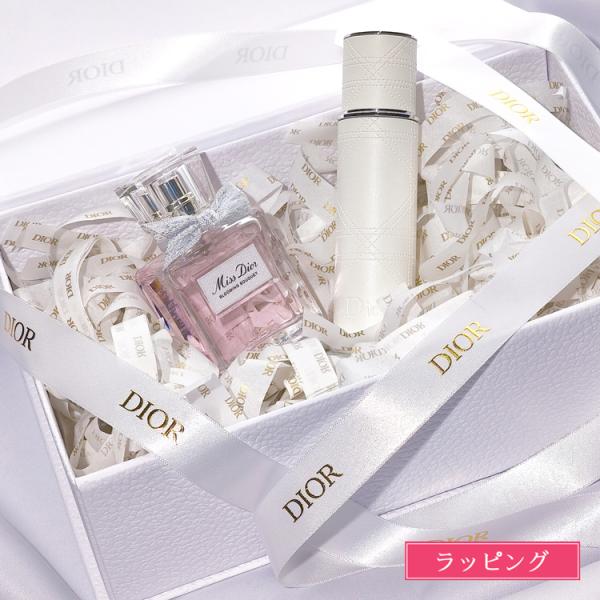 ミスディオール ブルーミングブーケと持ち運びに便利なトラベルスプレーをボックスにいれラッピングしたギフトセット・ミスディオール ブルーミングブーケブルーミング ブーケは、花々が優しく包み込むようにいきいきと柔らかに香るフレッシュなフローラル...