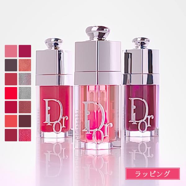ディオール アディクト リップ グロウ オイルブランドDior（ディオール）成分画像参照内容量6mlカラー001 ピンク006 ベリー012 ローズウッド015 チェリー031 ストロベリー041 ピーチー074 ジェリー077 ロージーキ...