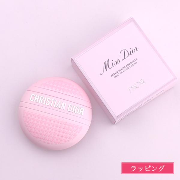 愛のように香る「ミス ディオール」のハンド クリーム。ピオニー、ローズ、ホワイトムスクの可愛らしい花々のドレスが、風に吹かれてふわりと香り立つフレッシュで優しいブルーミング ブーケの香りがハンド クリームに。ベルベットのようになめらかなテク...