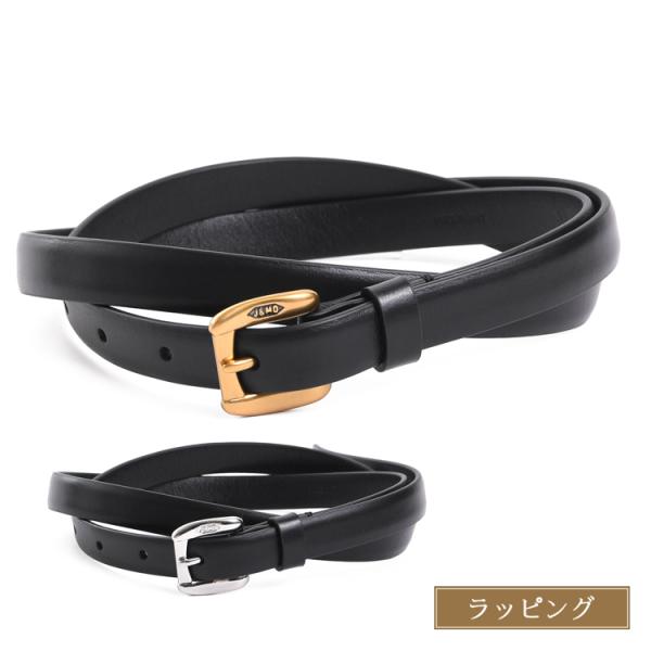 ベルトのアーカイブからアップデートした”J&amp;MD”ロゴ入りバックルがアクセントになったシンプルなベルト。華奢な15mm幅でウエアのデザインを邪魔することなくコーディネートをまとめます。バックルはゴールドとシルバーの２色からお選びいた...