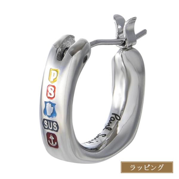 PaulSmith ポールスミス Puzzle Ring シングルピアスマルチカラーのホールマークをあしらったアートなシングルピアス。貴金属の品質証明を示す刻印をユニークに表現し、知恵の輪を思わせるギミックのある独創的なデザインが耳元に洗練...
