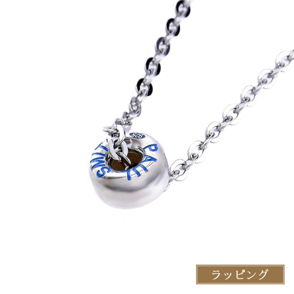 PaulSmith ポールスミス Wheel Motif ネックレスコメントスケートボードの車輪をモチーフにしたネックレス。シンプルな形状にあしらったPAUL SMITHロゴがポイントになったライトなデザイン。トップ部分は美しい輝きのシルバ...