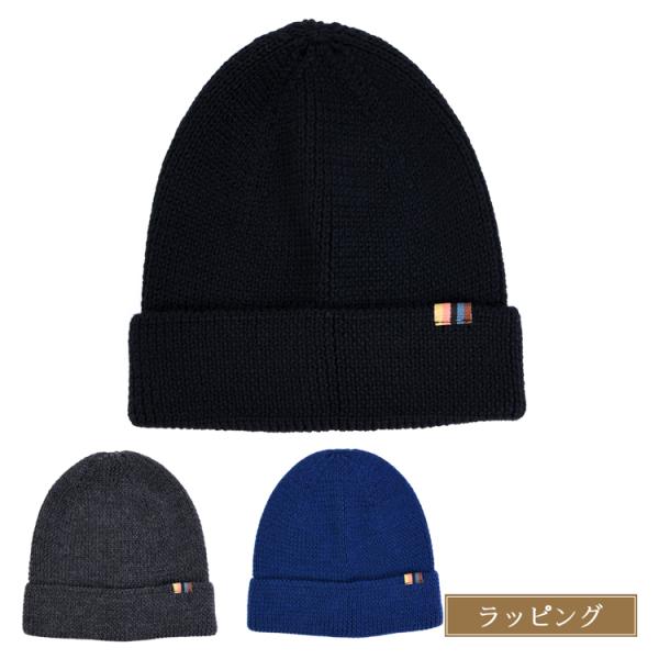 PaulSmith ポールスミス アーティストストライプタブ ニットキャップアーティストストライプタブがポイントになったニットキャップ。生地には、光沢の美しい上質なメリノウール素材を使用することで、ウォーム感のある軽くてソフトな仕上がりに。...