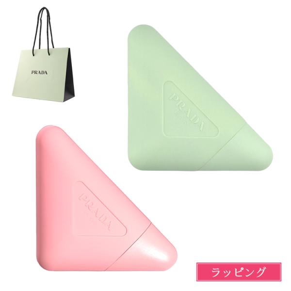 プラダ ハンド トリプルケア ハンドクリーム新たな視点で追求したトリプルケア エッセンス バーム多忙な日々を過ごしながらも、完璧に手入れされた手元を求める方のために、プラダ ビューティは科学的なアプローチに基づいたトリプルケア効果を開発しま...
