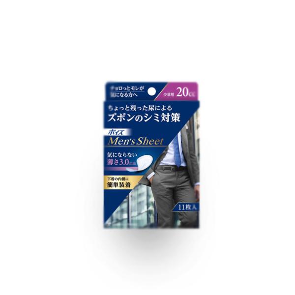 【商品名】　ケース販売 ポイズ メンズシート 少量タイプ20cc 12.5×19cm 11枚× 12個入り (男性用 ズボンのシミ対策) 【商品説明】　・内容量:11枚×12個・原産国:中国・吸収量:20cc・商品サイズ (幅×奥行×高さ)...