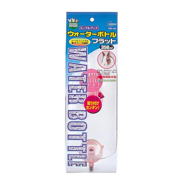 【商品名】　マルカン ウォーターボトルフラット 小動物用 1 【商品説明】　・<b>サイズ:</b> W80xD80xH200mm・<b>メーカー型番:</b> WBF-350・<b&g...