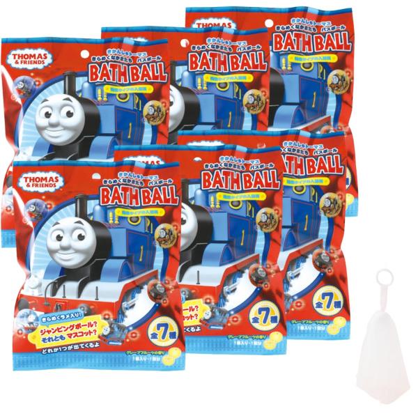 【商品名】　６個セットきかんしゃトーマス 入浴剤 きらめくなかまたち バスボール グレープフルーツの香り OB-TOB-3-1 【商品説明】　 【サイズ】　高さ : 6.30 cm　横幅 : 16.80 cm　奥行 : 21.90 cm　重...