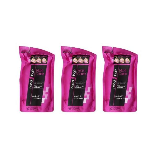 【3個セット】モッズ・ヘア ホットケア コンディショナー つめかえ用 350ml×3個 3個セットモッズ・ヘア ホットケア コンディショナー つめかえ用 350ml