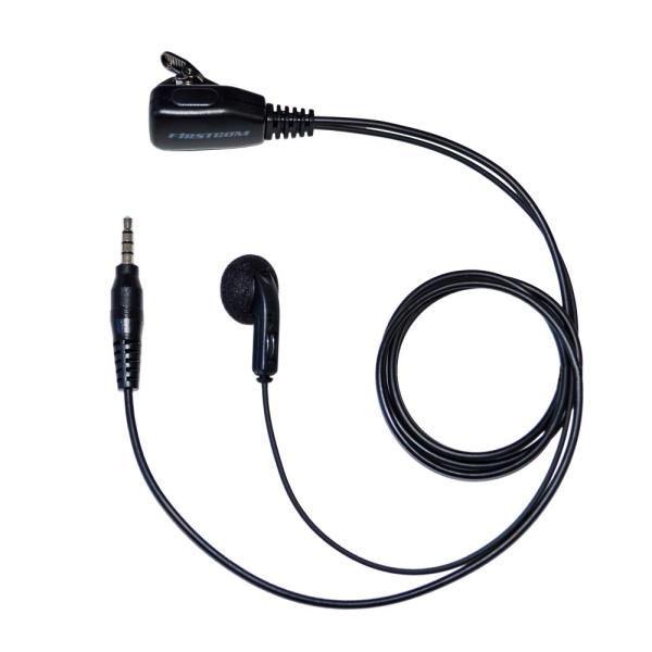 【商品名】　FRC 防水ジャック対応インナーイヤー型イヤホンマイクロホン FIRSTCOM FP-22YS FIRSTCOM FP-22YS 【商品説明】　 【サイズ】　高さ : 2.80 cm　横幅 : 6.80 cm　奥行 : 14.8...