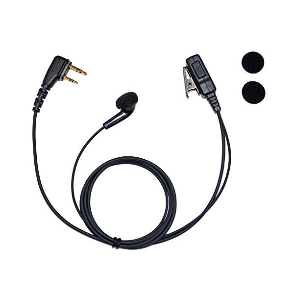 【商品名】　F.R.C.エフ・アール・シー FIRSTCOM FPG-22IP ICOMデジタル簡易無線登録局対応イヤホンマイク｜インナータイプ 【商品説明】　 【サイズ】　高さ : 1.20 cm　横幅 : 12.00 cm　奥行 : 1...