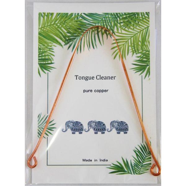 【商品名】　銅製タングスクレーパー アーユルヴェーダ 舌みがき 舌クリーナー 口臭予防 1個 (x 1) 【商品説明】　・・手作りのため商品には若干の差があります。・・生産国：インド・・素材・サイズ：銅100%　11cm×13cm×0.5&...