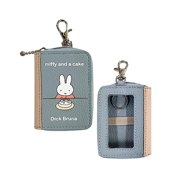 【商品名】　ニコット キーチェーン BOOKキーカバー BL W6×D2×H8cm 【商品説明】　・コンパクトなサイズ感で鞄の中でもかさばりません！・絵本のような形のキーカバー。・裏側はゴムバンド付きなので、中でスマートキーが動かず安心して...