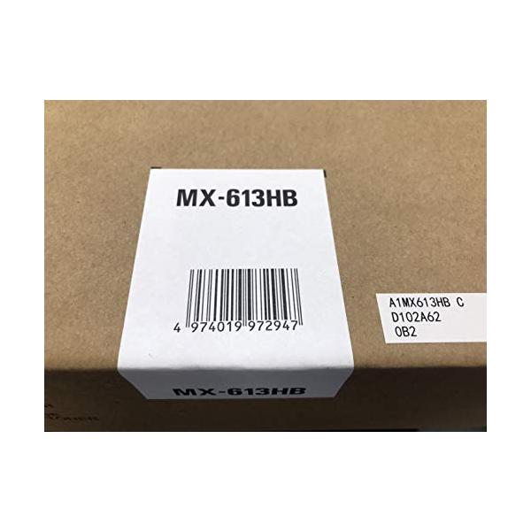 【商品名】　シャープ(SHARP) MX-613HB 純正 廃トナーボックス MX-2631/MX-2661/MX-3161/MX-3631/MX-36 【商品説明】　・MX-610HB後継品・対応機種：MX-2631/MX-2661/MX...
