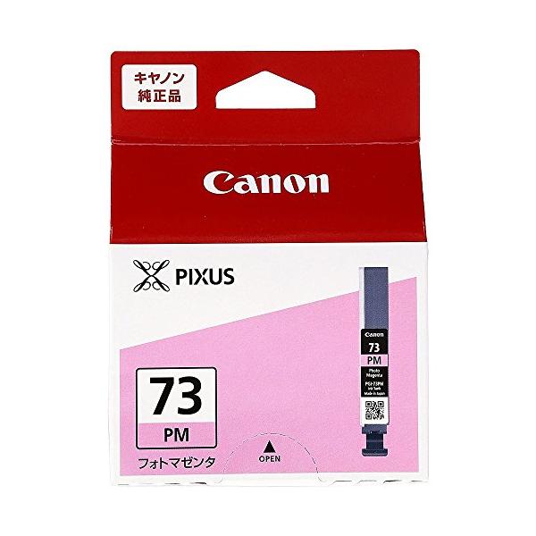 【商品名】　キヤノン 純正 インクタンク フォトマゼンタ PGI-73PM まとめ買い3個セット 【商品説明】　・メーカー：キヤノン 【サイズ】　高さ : 9.40 cm　横幅 : 10.20 cm　奥行 : 14.20 cm　重量 : 1...