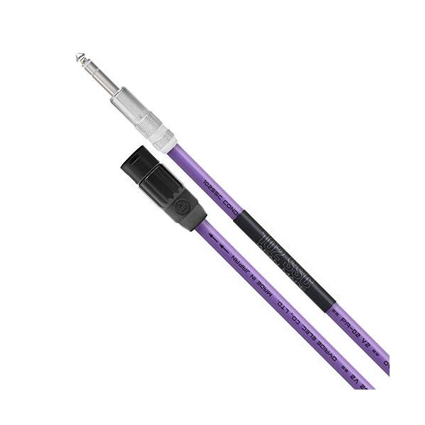 【商品名】　オヤイデ XLRケーブル TRS⇔XLR Male（2.0m）OYAIDE PA-02 V2シリーズ PA-02 TXM V2/2.0 【商品説明】　・XLRプラグ：SwitchcrafeAAAシリーズTRS/TSフォンプラグ：...