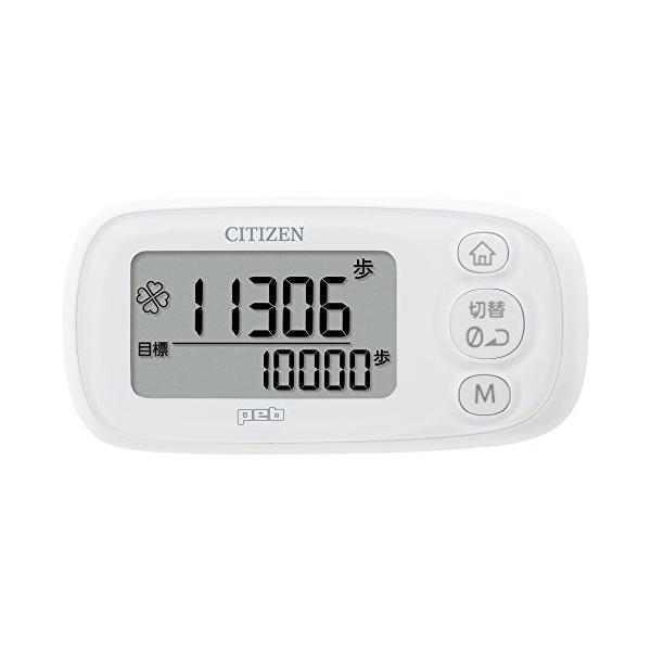 【商品名】　シチズン(CITIZEN) デジタル歩数計 ピュアホワイト TWT512-WH ピュアホワイト 【商品説明】　・検出方式:3D加速度センサー・精度:〔歩数〕±5%(シチズンシステムズ社振動試験器による)、〔時計〕月差±30秒以下...