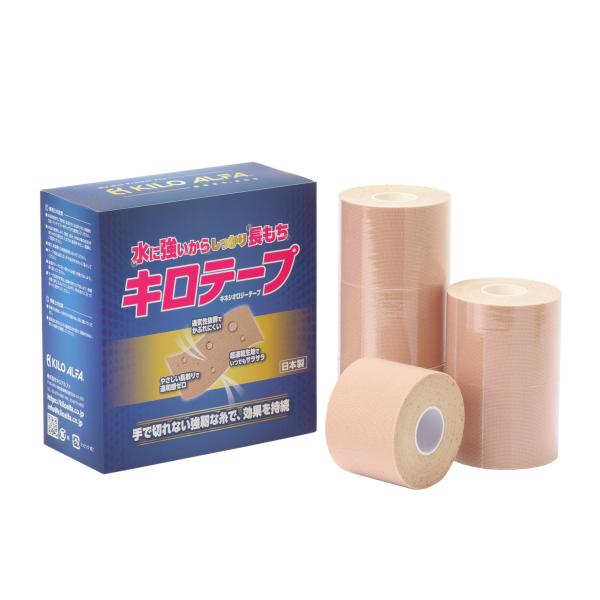 【商品名】　Kilo Alfa キネシオロジーテープ Kilo TAPE(キロテープ) 長持ち超撥水超速乾日本製 5cm×5m KPB500 ベージュ 【商品説明】　・原産国:日本・対象シーズン :通年・生地:マイクロファイバー・粘着剤:低...
