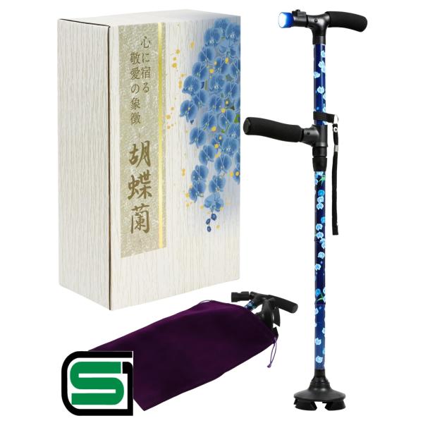 【商品名】　Habilis 杖 折りたたみ 多機能 ステッキ 高齢者 理学療法士監修黒 (70?80 cm (身長目安 134~160cm), 青い胡蝶 【商品説明】　・115kgの荷重試験にクリア！・4点ゴムと可動式の杖先が坂道にも安全に...