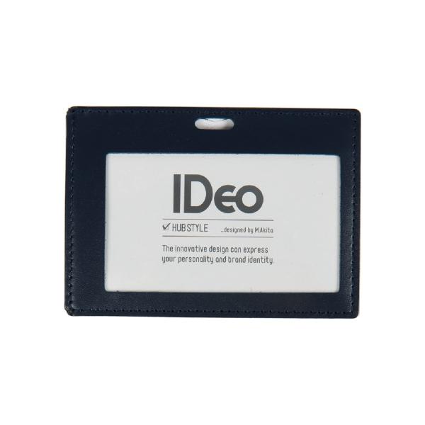 【商品名】　コクヨ(KOKUYO) ネームカードケース IDeo 横 紺 NM-CK195DB 【商品説明】　・【カード寸法】 56×91mm・【仕様】 名刺、IDカード用/ヨコ型・【寸法】 106×76×3mm・【材質】 ケース/牛革、中...