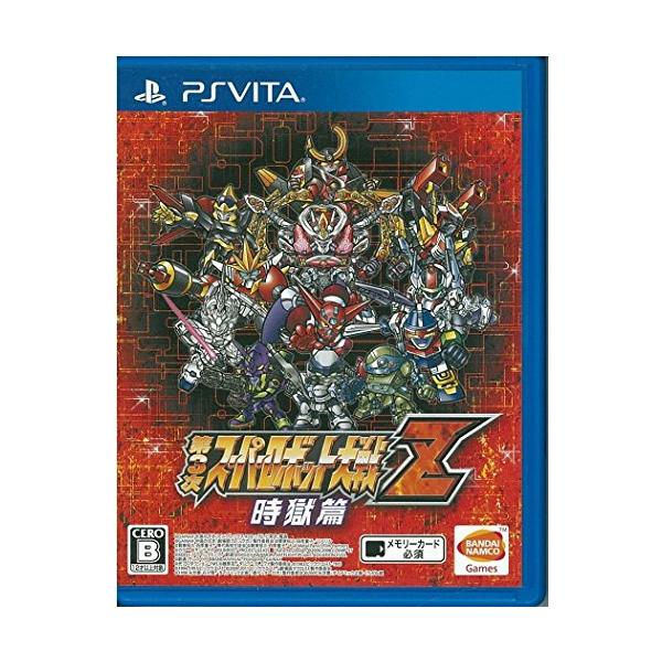 【商品名】　第3次スーパーロボット大戦Z 時獄篇 - PS Vita 【商品説明】　・PSVITA ソフトゲーム 【サイズ】　高さ : 1.20 cm　横幅 : 10.40 cm　奥行 : 13.40 cm　重量 : 60.0 g　※梱包時...