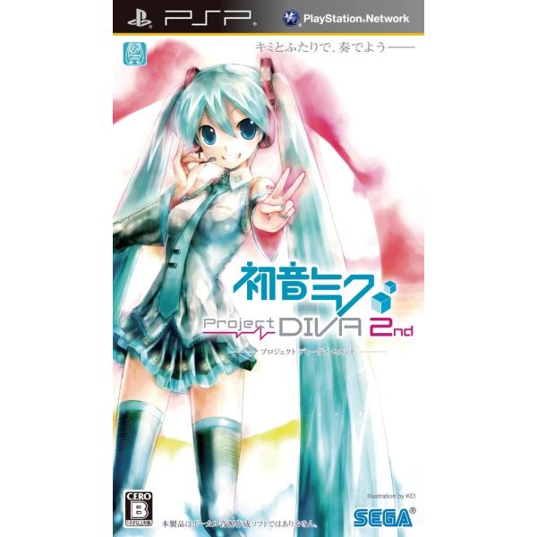 【商品名】　初音ミク -Project DIVA- 2nd (特典なし) - PSP 【商品説明】　 【サイズ】　高さ : 1.60 cm　横幅 : 10.40 cm　奥行 : 17.60 cm　重量 : 60.0 g　※梱包時のサイズとな...