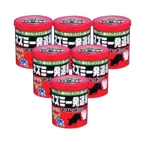 【商品名】　ネズミ一発退場 10g×6個 ネズミ忌避くん煙剤 鼠対策 侵入防止 天然成分配合 安全安心 【商品説明】　・容　量:10ｇ×6個・用　途:ネズミの忌避・侵入防止 【サイズ】　高さ : 13.20 cm　横幅 : 20.70 cm...